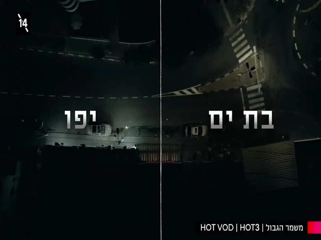 גאווה ישראלית הסדרה של הוט נרכשה לשידור על ידי נטפליקס מעריב