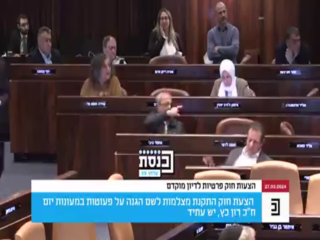 ח"כ אחמד טיבי: "העמדה שלנו היא נגד גיוס ערבים" | חדשות מעריב