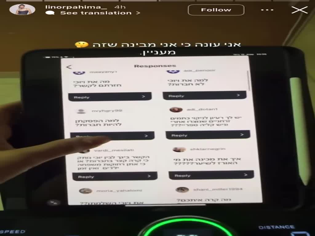 יוכי אפוליאון נכנסה ל"האח הגדול" וקיבלה מסר: "מיליון אחד פספסת" | TMI
