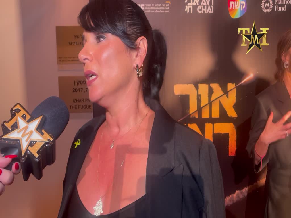 רותם אבוהב על הסדרה ״אור ראשון״: "זה פרויקט חשוב ברמה המדינית" | TMI