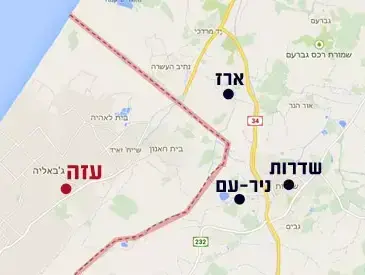 ×׳ " | ׳”׳—׳“׳™׳¨׳” ׳ ׳™׳“ ׳ ׳™׳¨ ׳¢׳ : ׳”׳ ׳—׳‘׳ ׳™׳ ׳ ׳‘׳©׳• ׳ ׳“׳